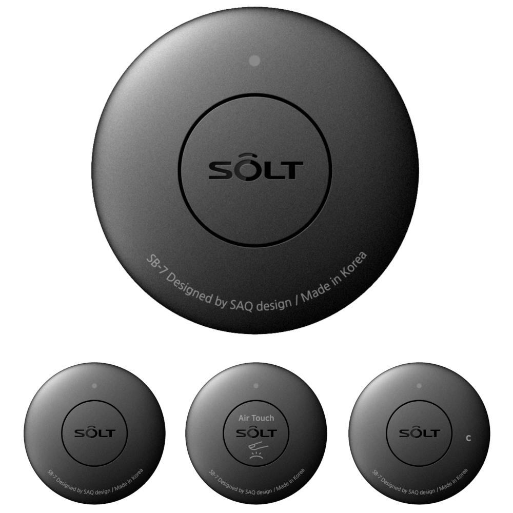 SB7 Wireless call button – SOLT - Call button for waiter and staff