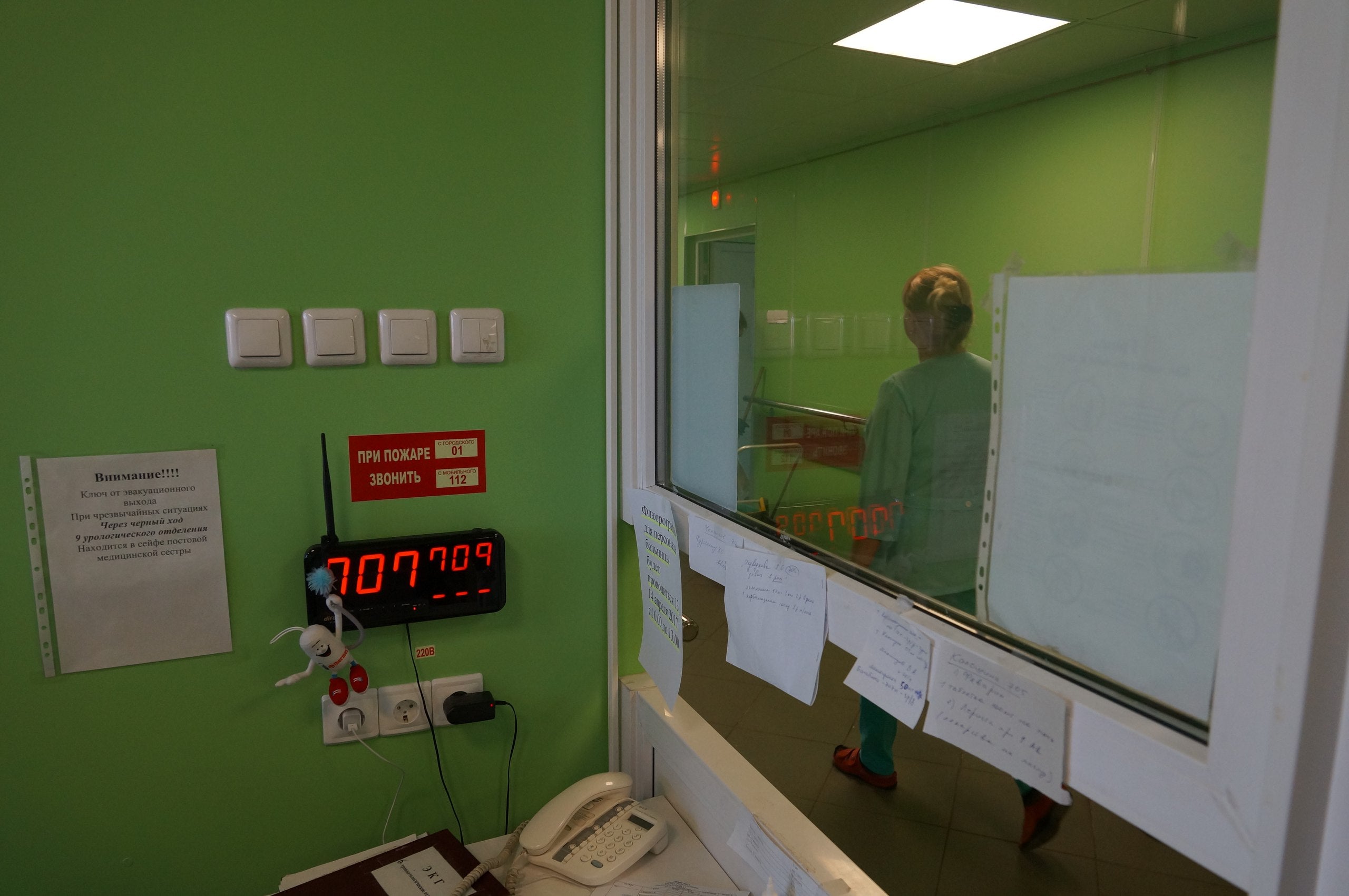 Display SM3-33PN – SOLT - Call button for waiter and staff